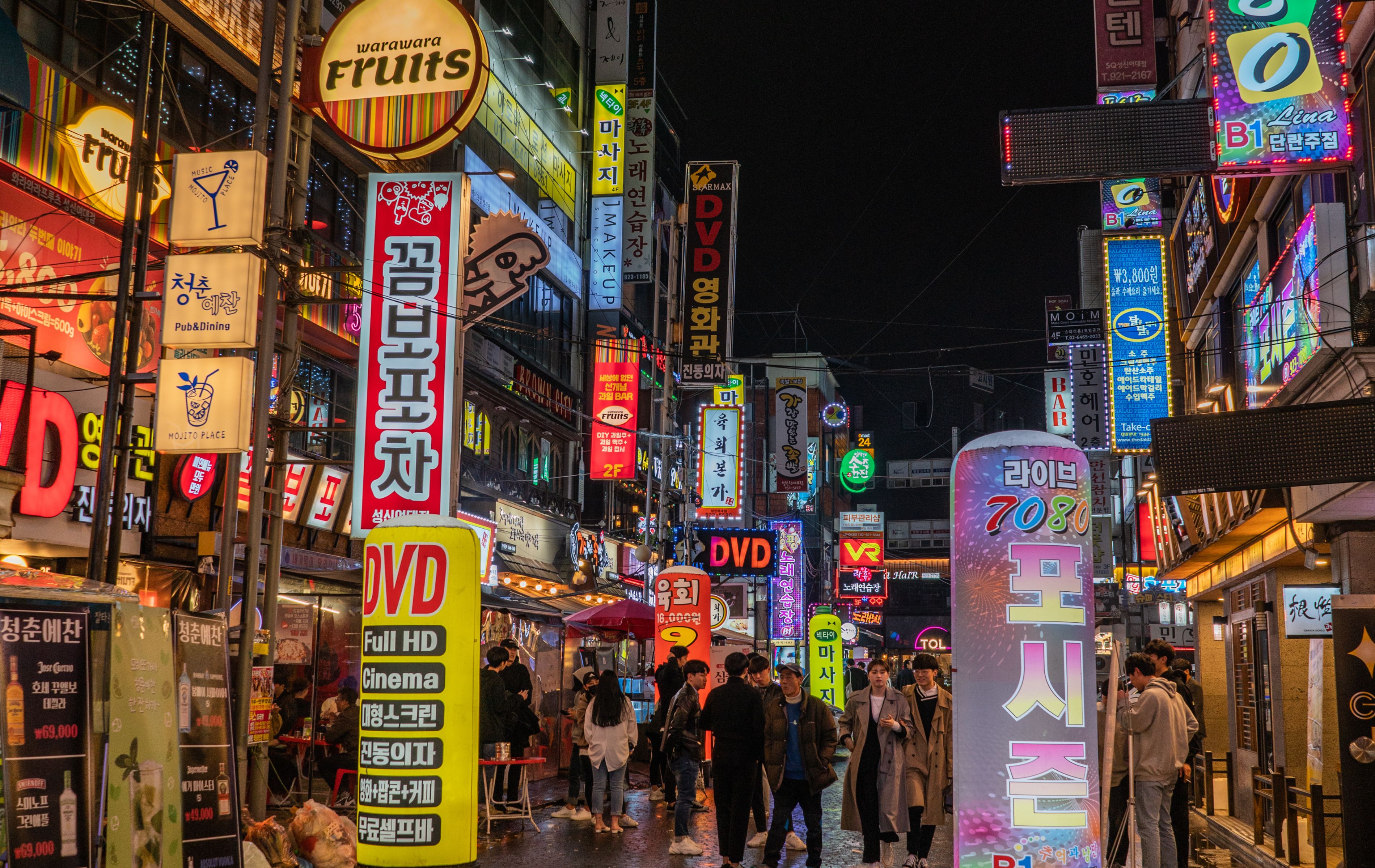 The old-fashioned Korean way of life on the islands of Dadohae Haesang ...